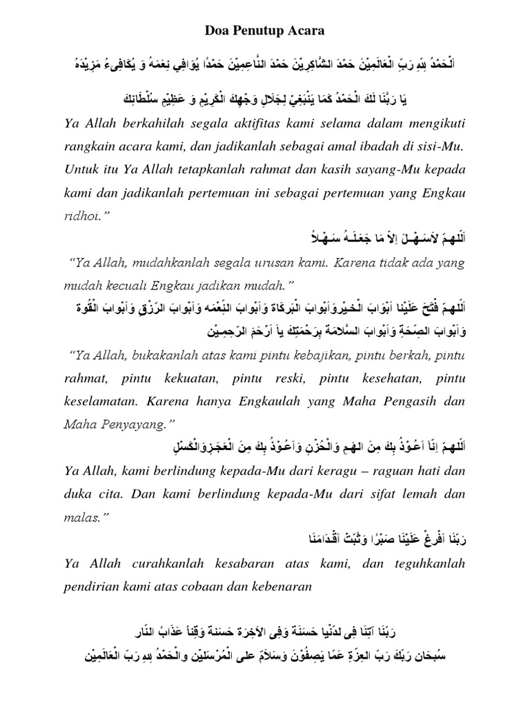 Doa Penutup Acara Rapat | PDF