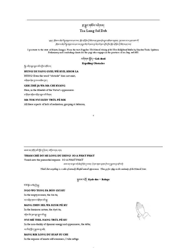 Four Generosits From Bön Daily Prayers | PDF