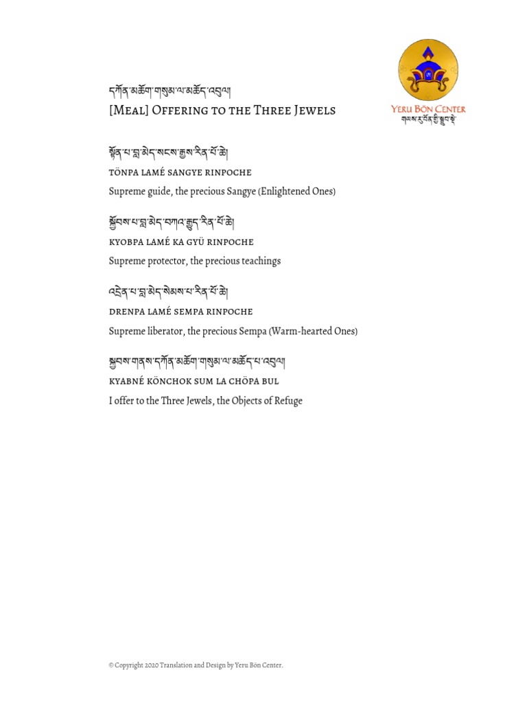 Meal Offering Yeru | PDF