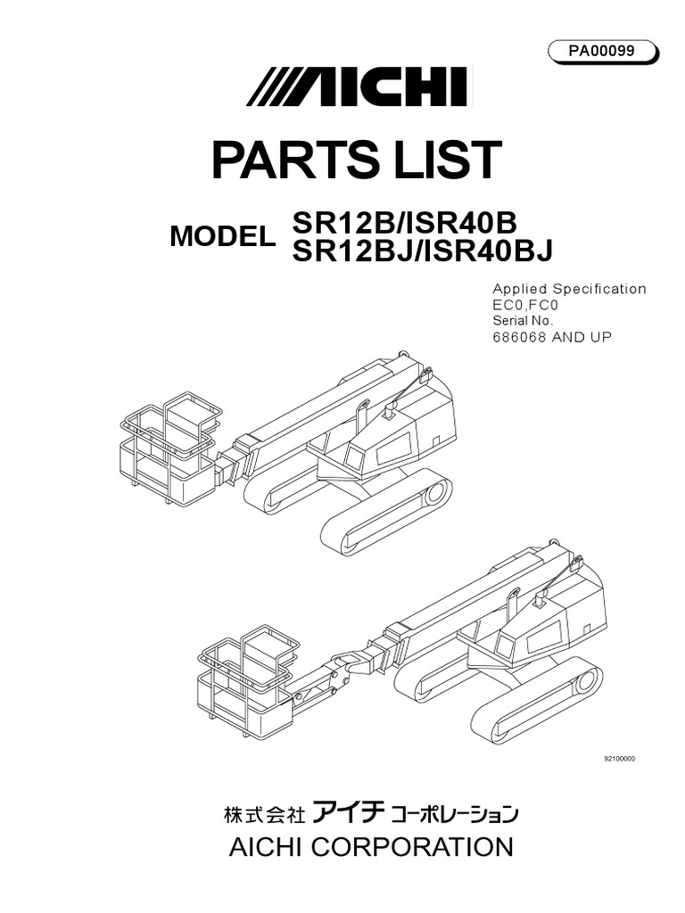 SR12B EC0, FC0 PA00099 (New) PARTS | PDF | Axle | Washer (Hardware)