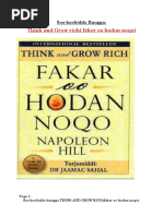 Geeraar Jaceyl: Erayo Macaan oo Qoraal ah | PDF