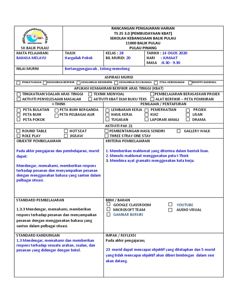 RPH Kbat 14.08 | PDF | Kajian Bahasa Asing