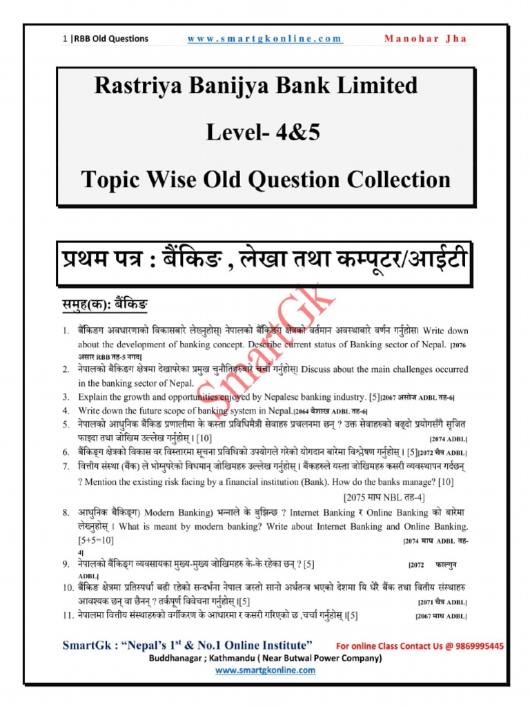 61c2a49957d4e - Topic Wise Old and Model Questions RBB 4 05 | PDF