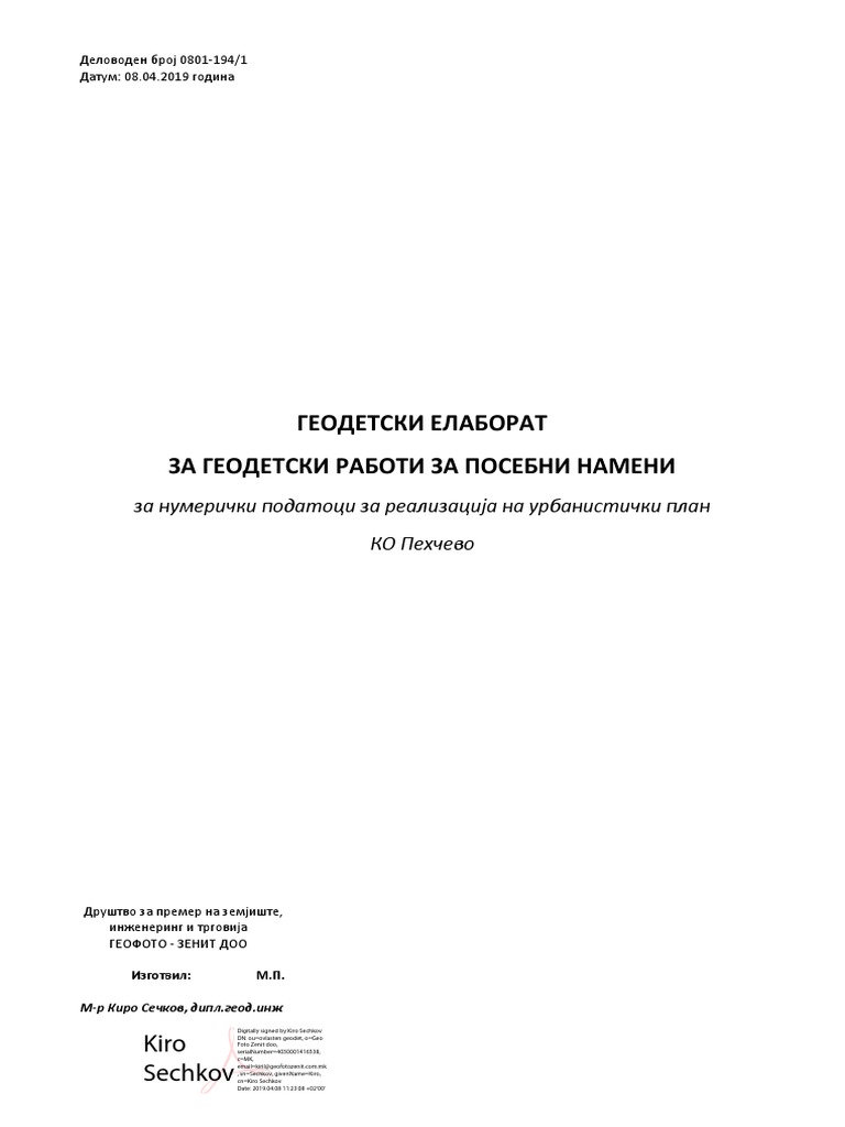 Geodetski El | PDF