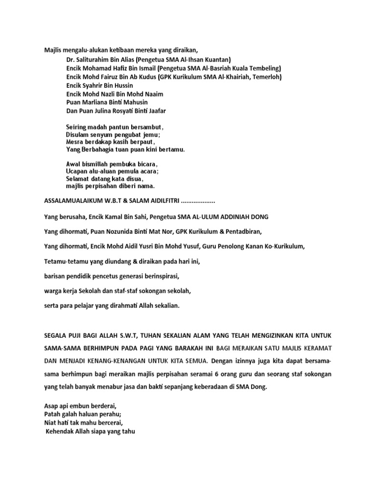 Teks Majlis Perpisahan Dan Jamuan Raya 2022 | PDF