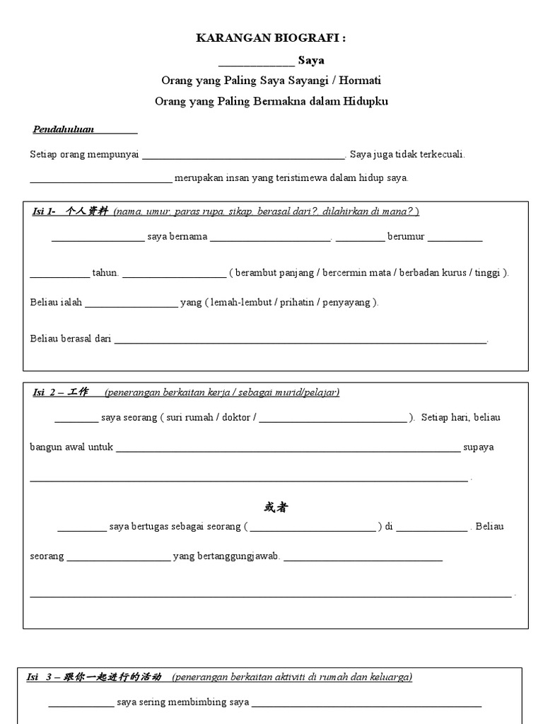Karangan Biografi Ringkas Pdf