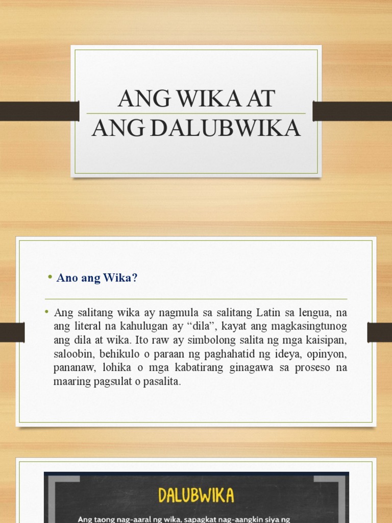 Ang Wika at Dalubwika | PDF