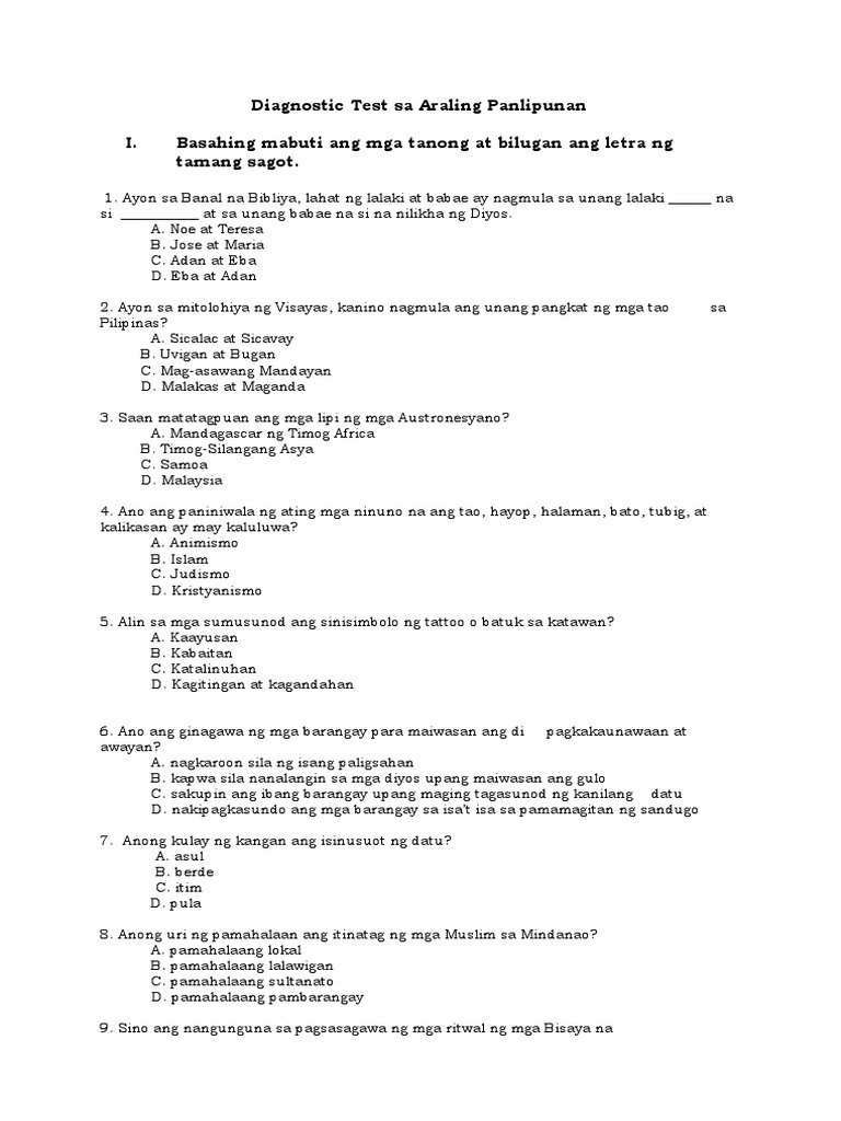 Grade5-AP Assessment Tool | PDF