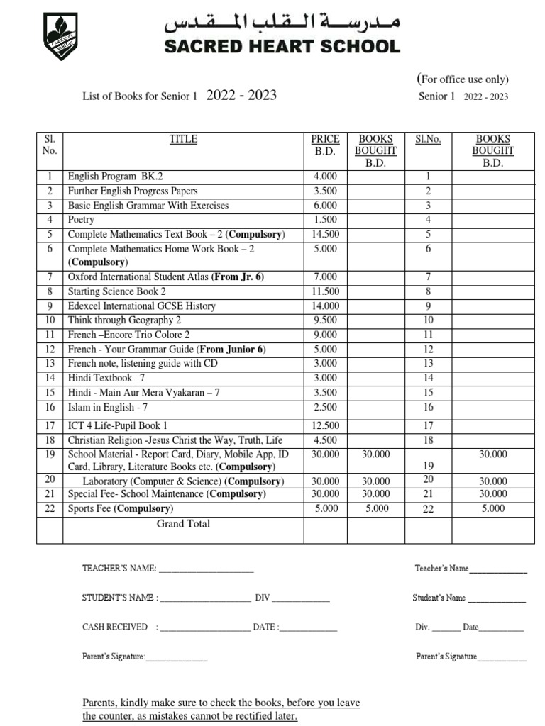 Senior 1 Book List 2022-2023 | PDF | Textbook