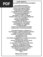 Oratio Imperata For Calamities | PDF