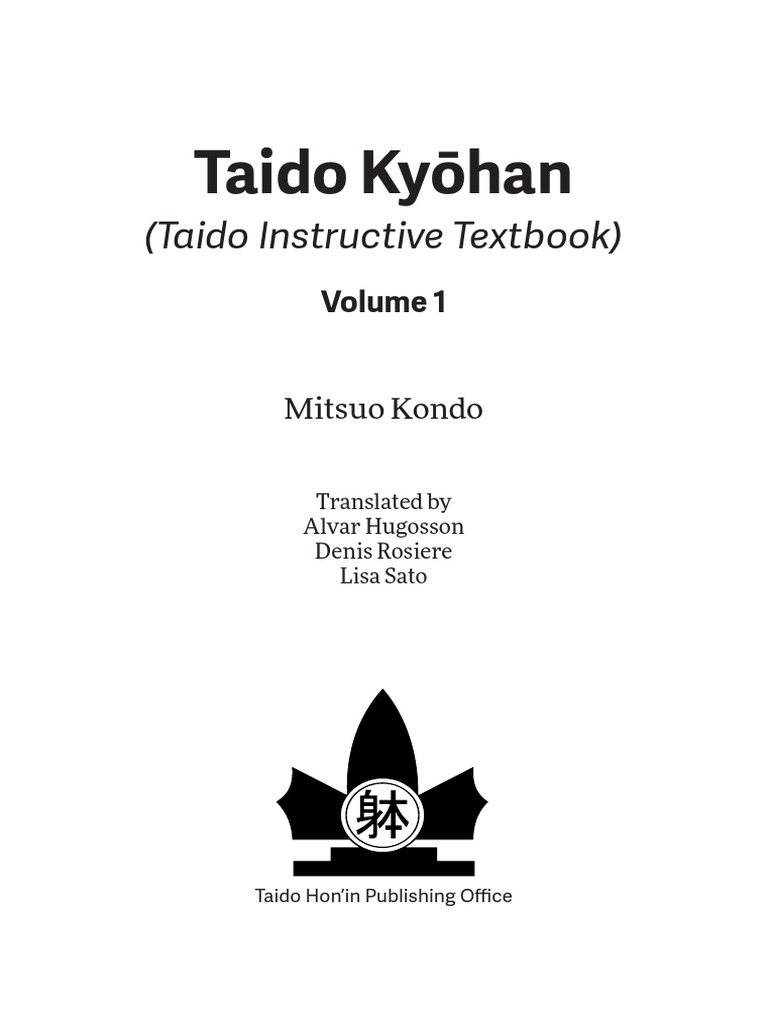 Taido-Kyohan-Vol1 | PDF | Karate | East Asian Martial Arts