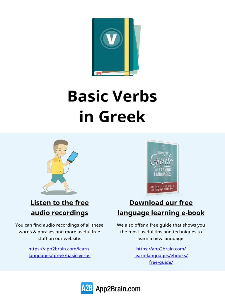 App2brain Cheat Sheet Greek Basic Verbs | PDF | Part Of Speech ...