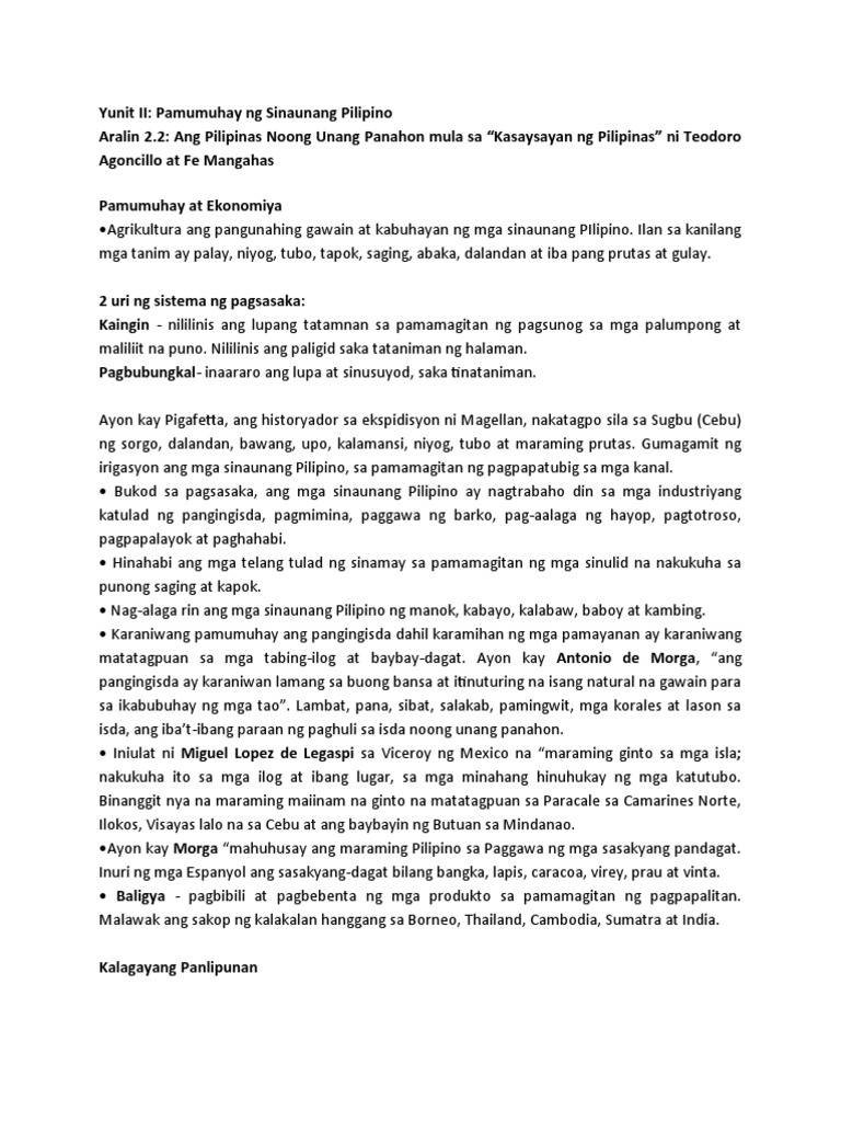 Gned 04 Reviewer Midterm | PDF