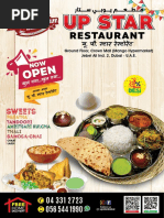 Vinta - Menu | PDF | Sauce | Drink