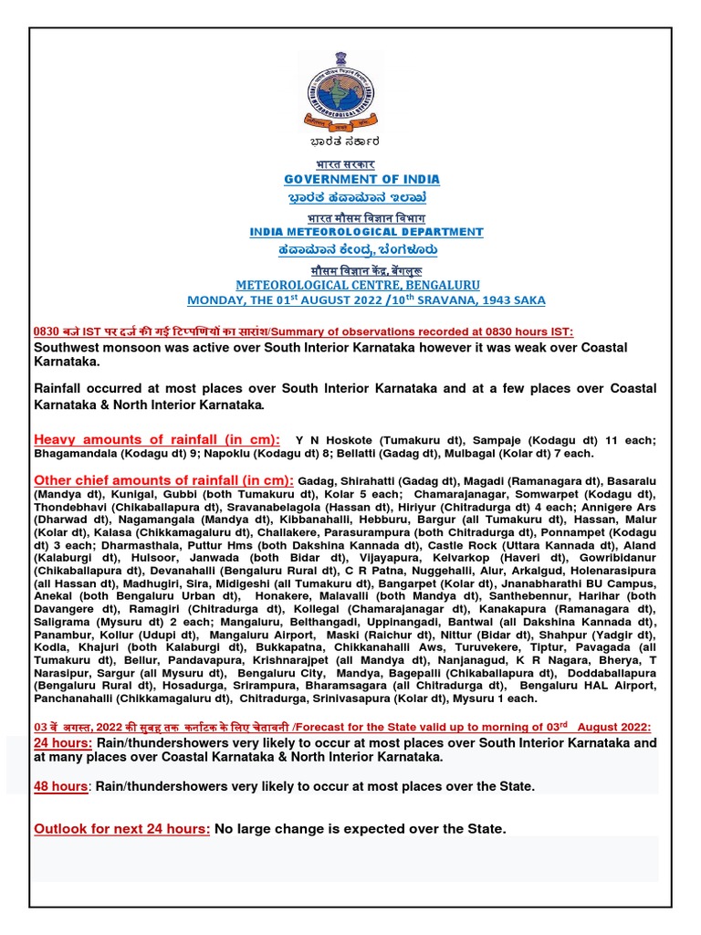 Daily Report | Download Free PDF | Atmospheric Sciences | Clouds, Fog ...