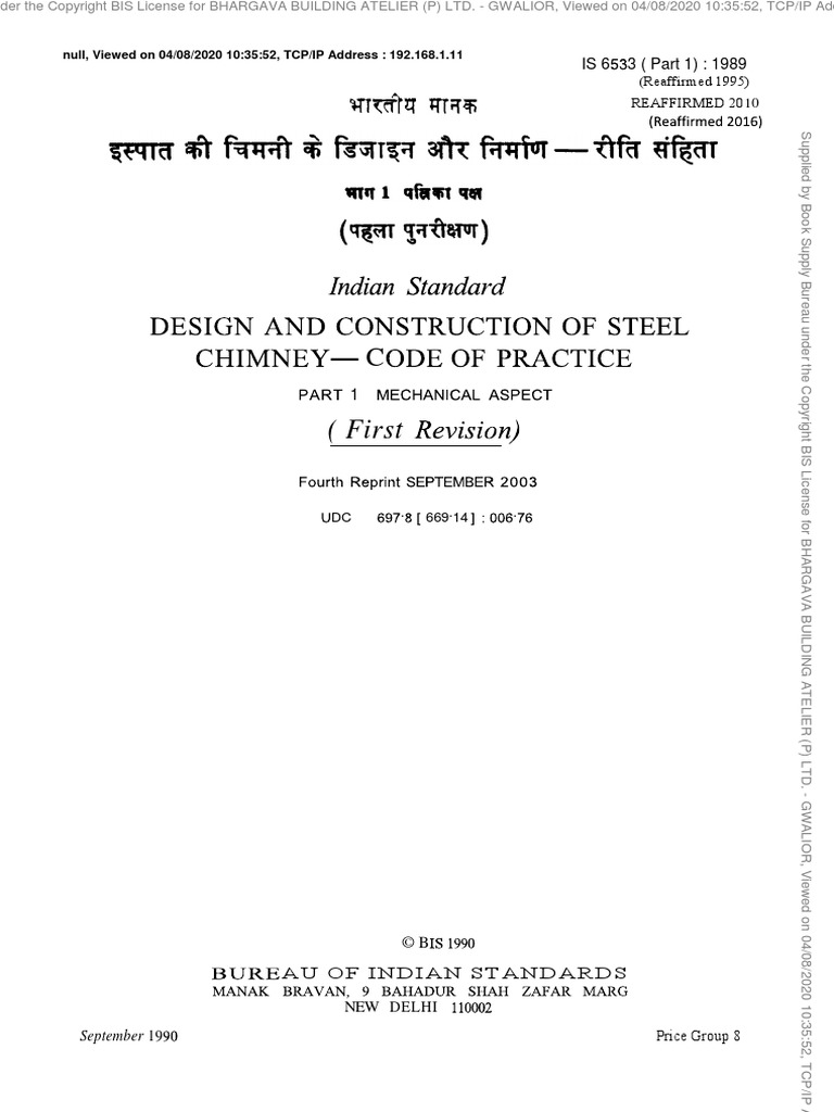 IS 6533 Part 1 1989 Code of Practice For Design and Construction of Steel Chimneys Part 1 ...