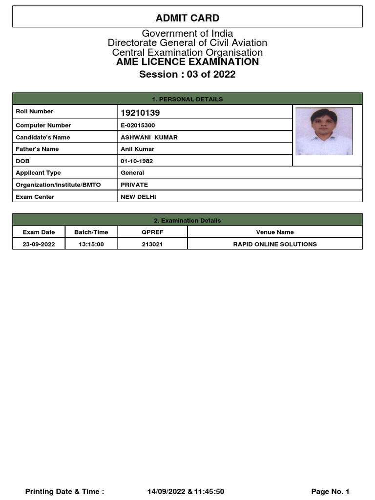 Admit Card | PDF | Business | Finance & Money Management