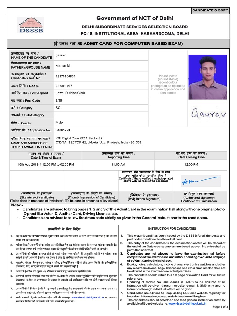 DSSSB LDC 18aug | PDF