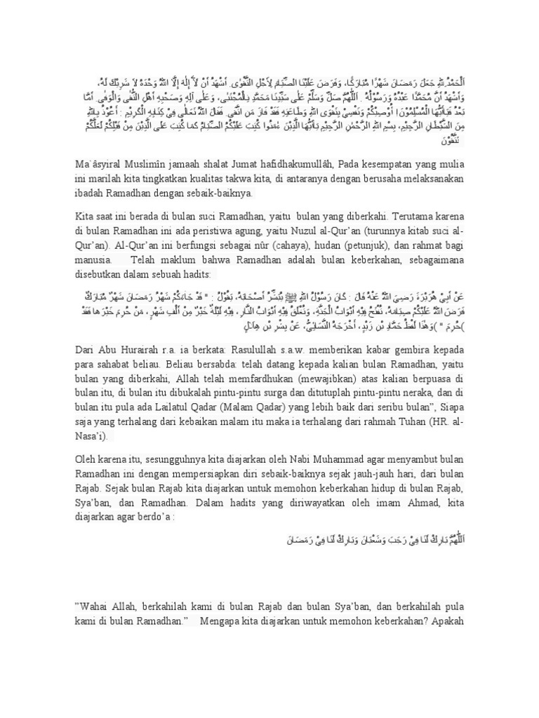 Khutbah Bulan Ramadhan | PDF