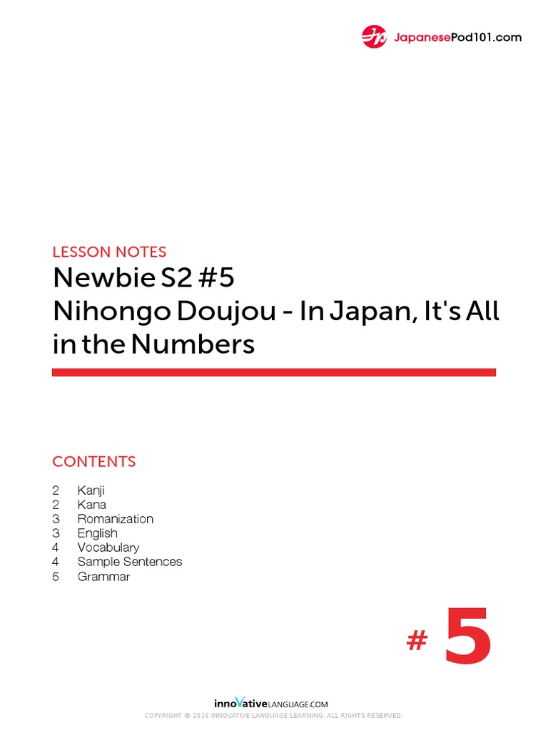 NB S2L5 073107 Jpod101 | PDF