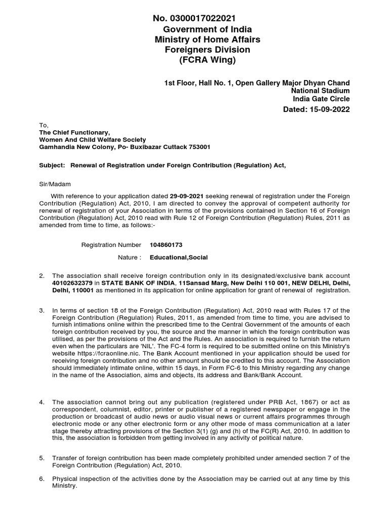 FCRA-Renewal Certificate | PDF | Justice | Crime & Violence