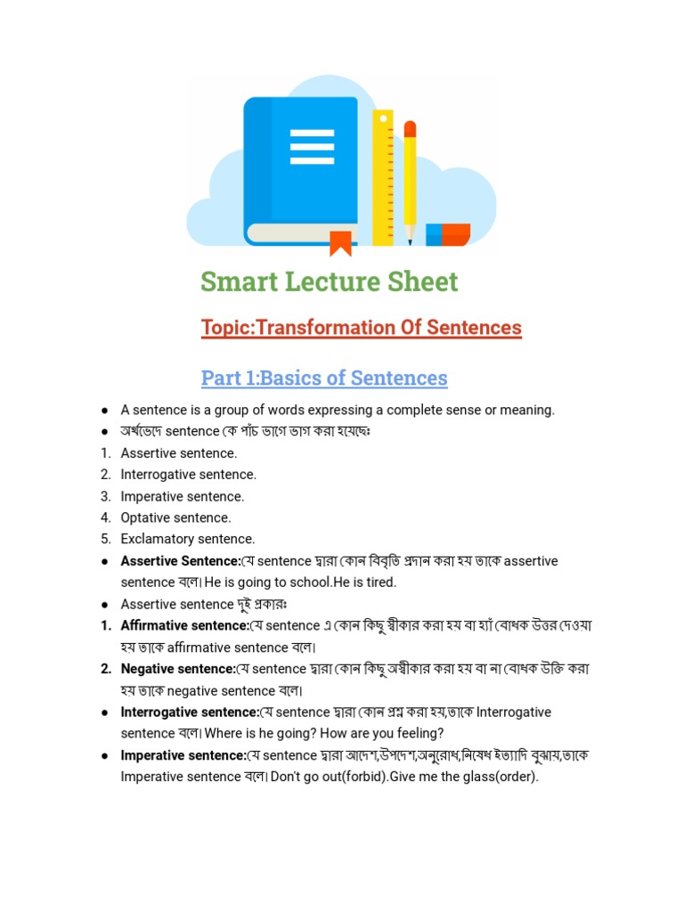 Transformation of Sentences | PDF