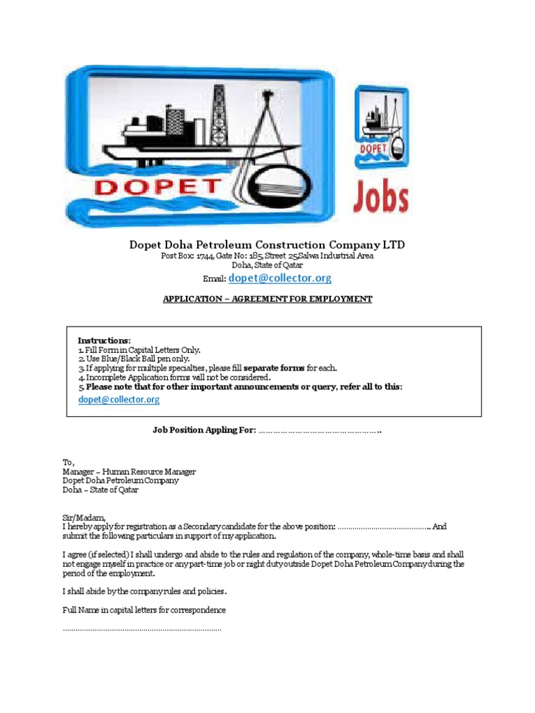 Employment Application for Dopet Qatar | PDF | Doha