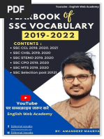 Samudra Manthan vocab 1 | PDF