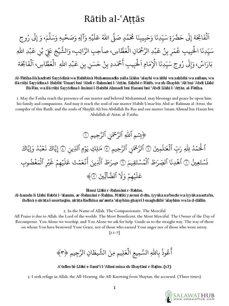 Ratib Al Attas | PDF | Semitic Words And Phrases | Abrahamic Religions