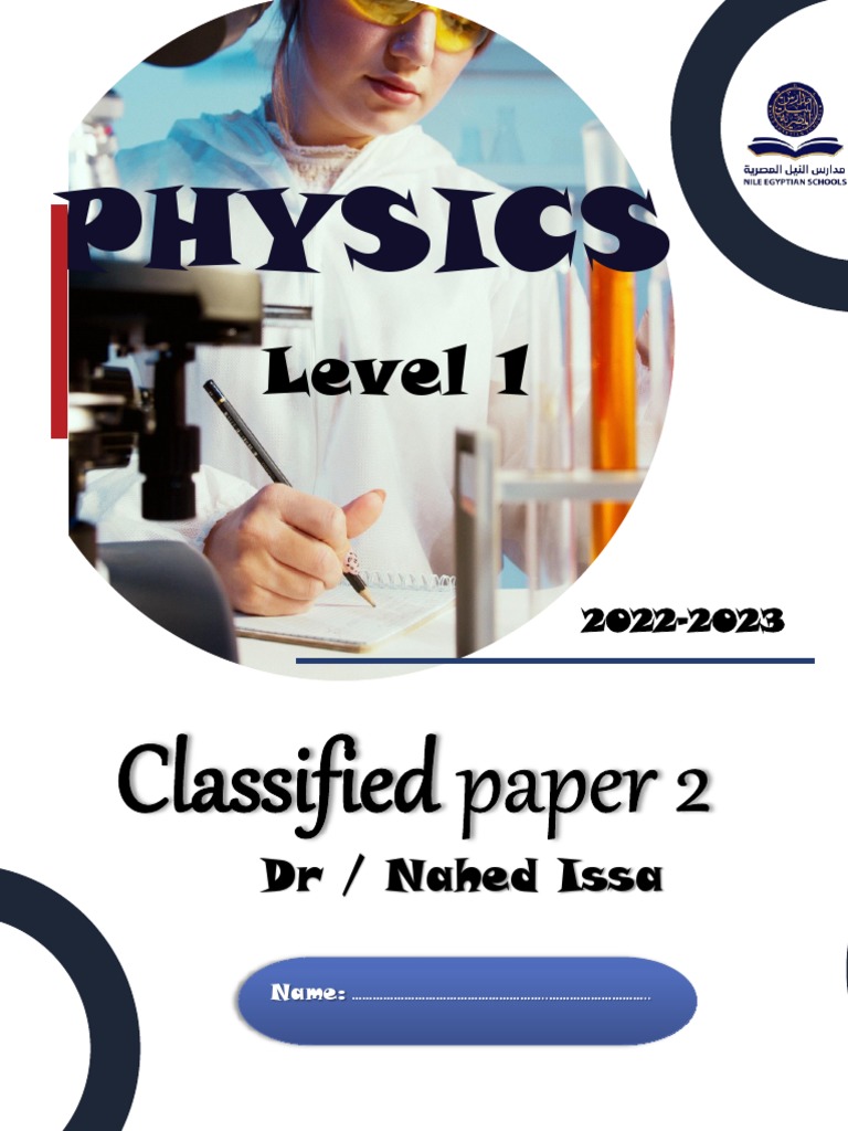 Classified Paper 2 | PDF