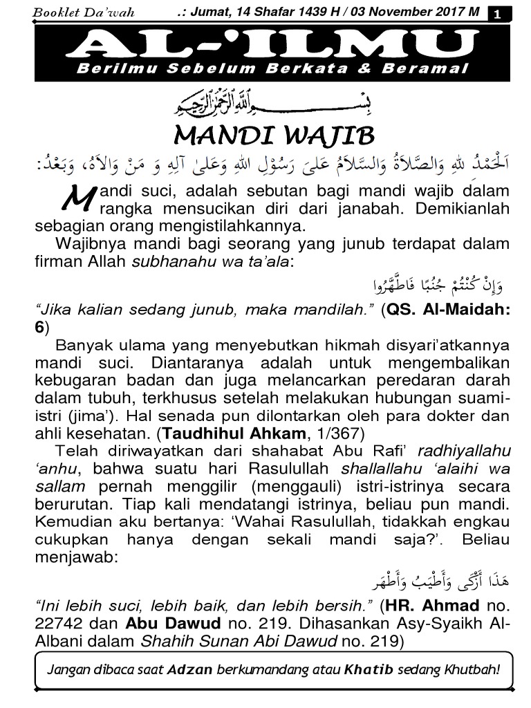 Mandi Wajib | PDF