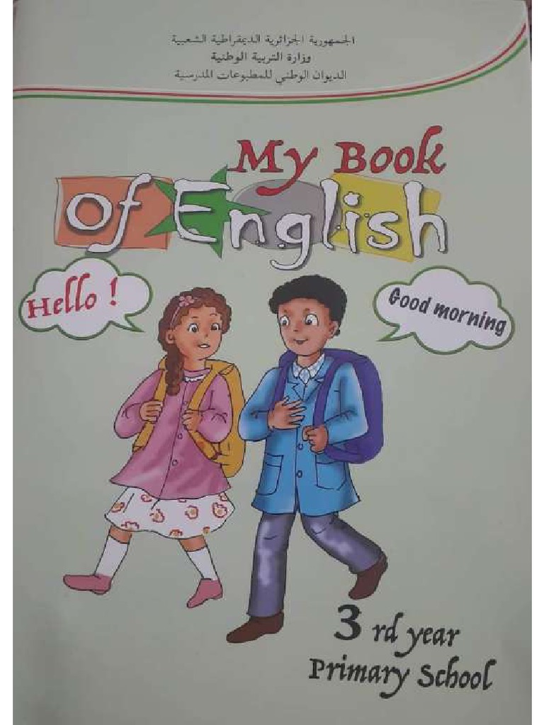 My Book of English - Primary School (3rd Year) | PDF