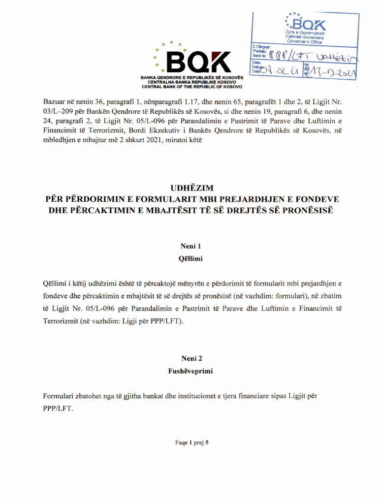 Udhezimi Per Formularin Per Prejardhjen e Fondeve | PDF