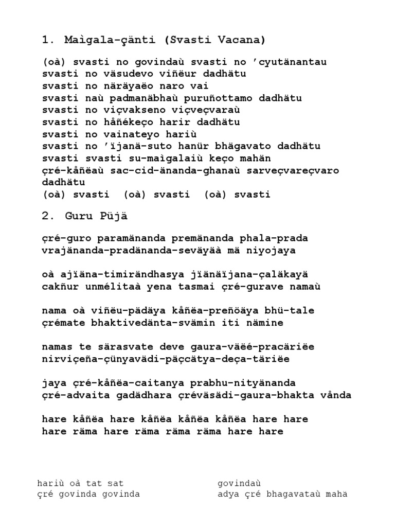 Sri Krishna Janmashtami | PDF