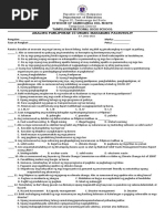 Quarter 1 - Ap10 Summative Test | PDF