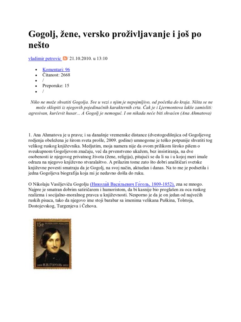Gogolj | PDF