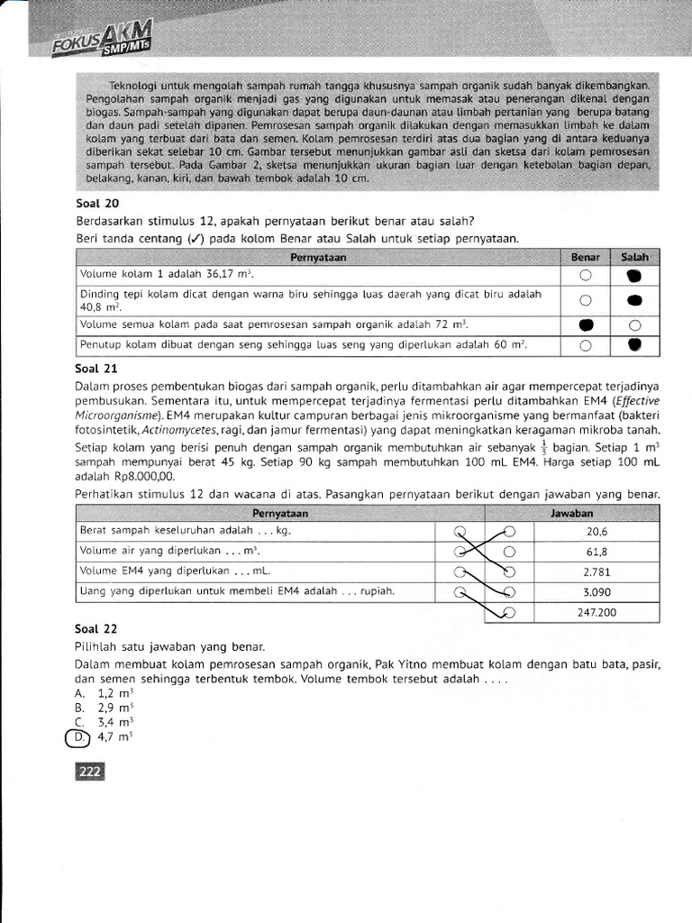 Kami Export - AKM - 8 | PDF