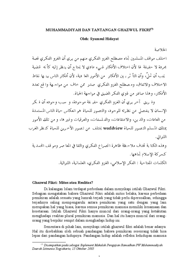 Ah Dan Tantangan Ghazwul Fikri | PDF