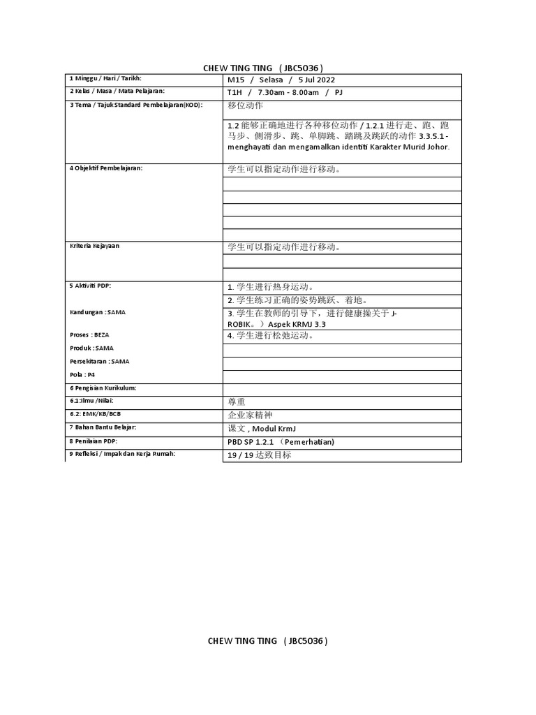 Modul KRMJ Jul | PDF