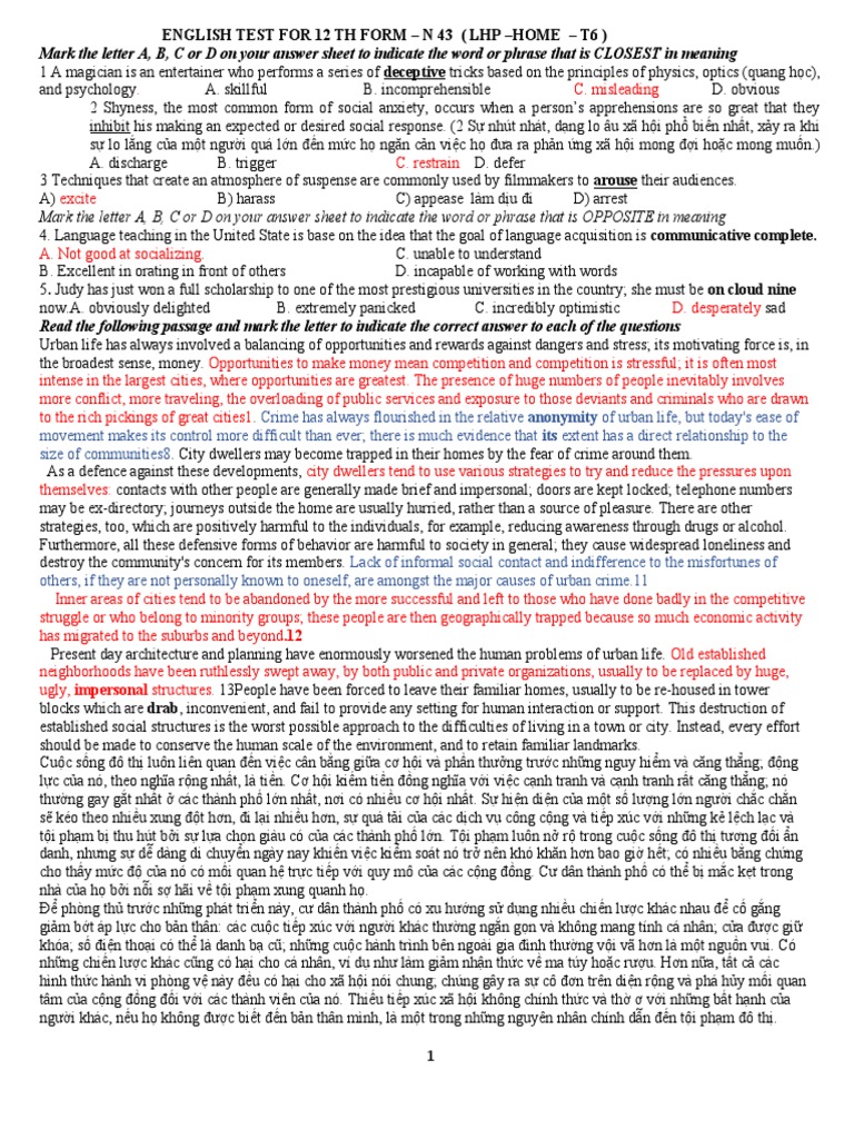 English Test For 12 TH From - N 43 | PDF