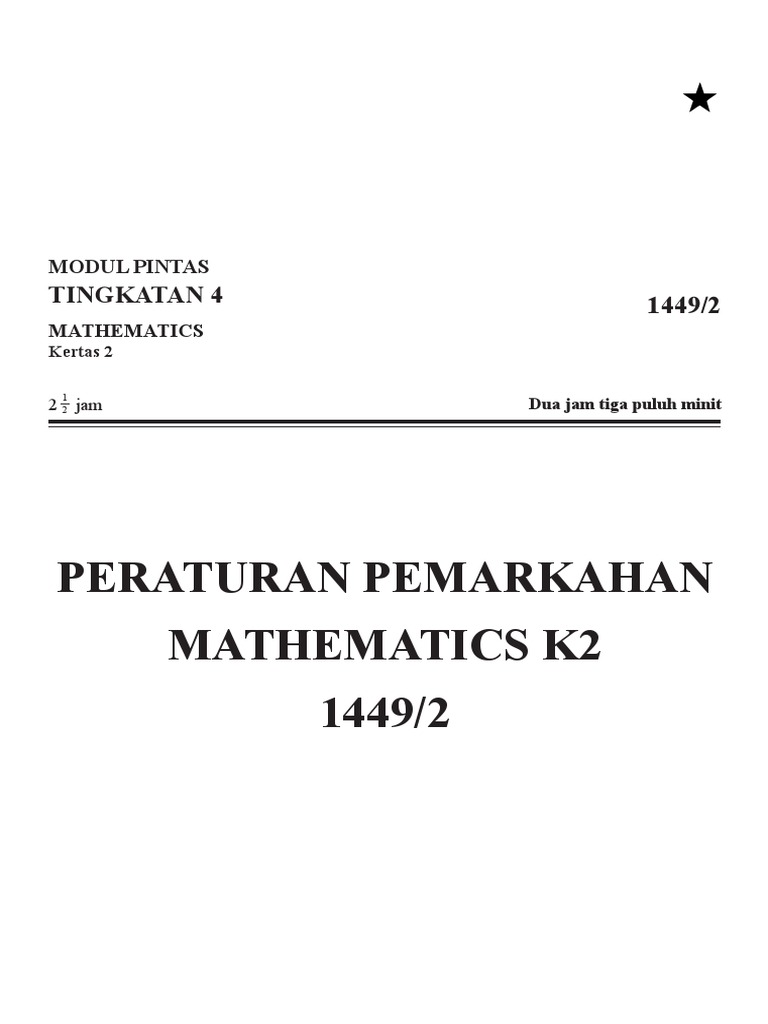 Mathematics K2 - T4 | PDF