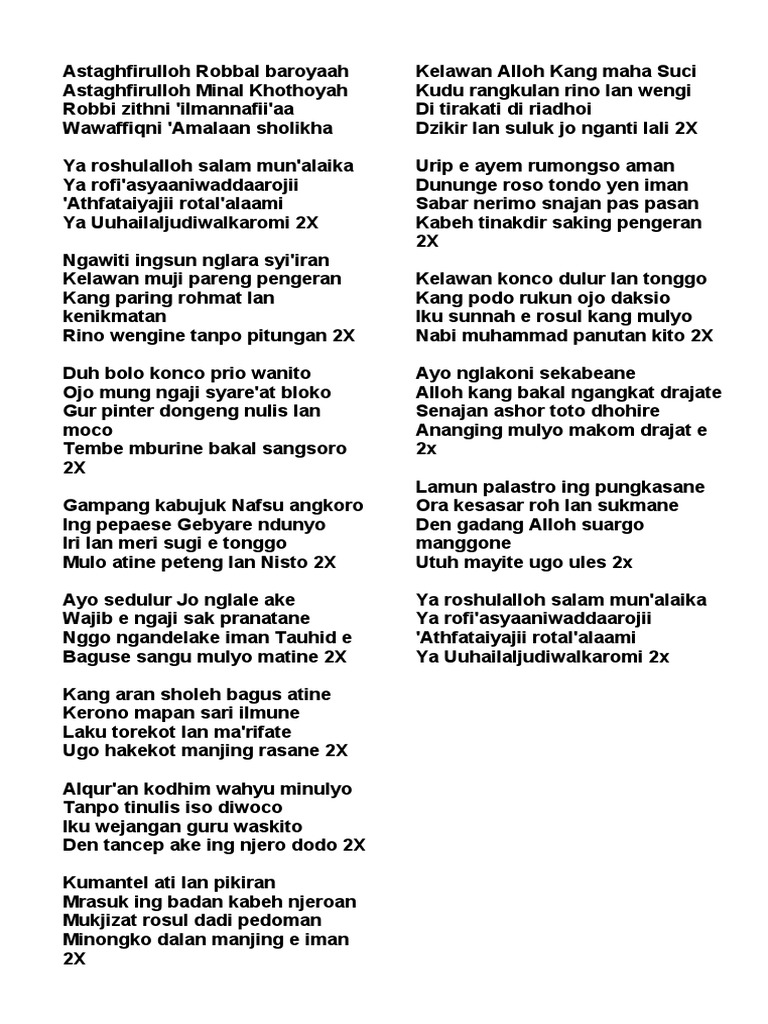 Syiir Tanpo Waton | PDF