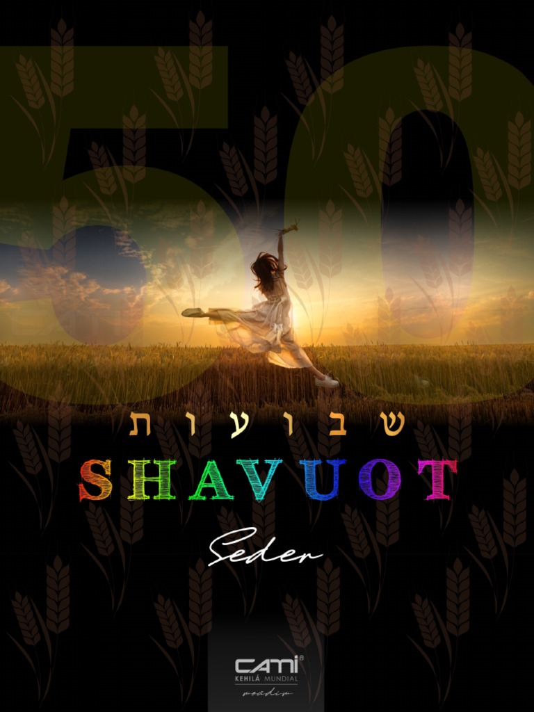 Seder de Shavuot Oficial Cami | PDF | Mitzvá | Seder de Pascua