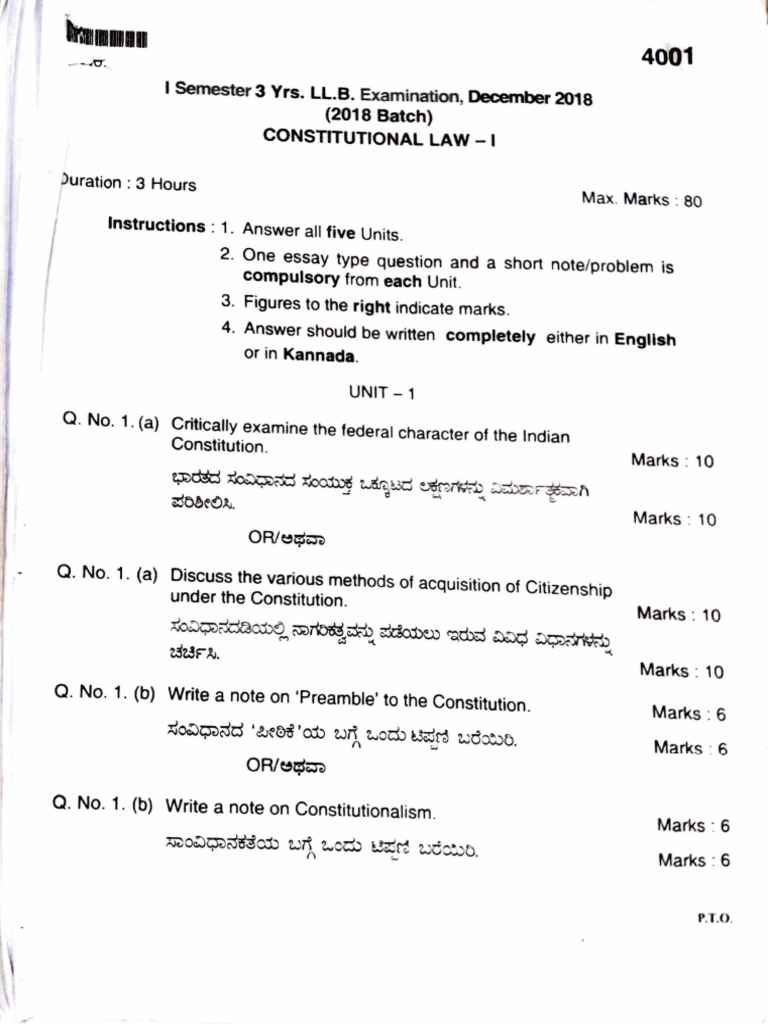All Question Papers Pdf