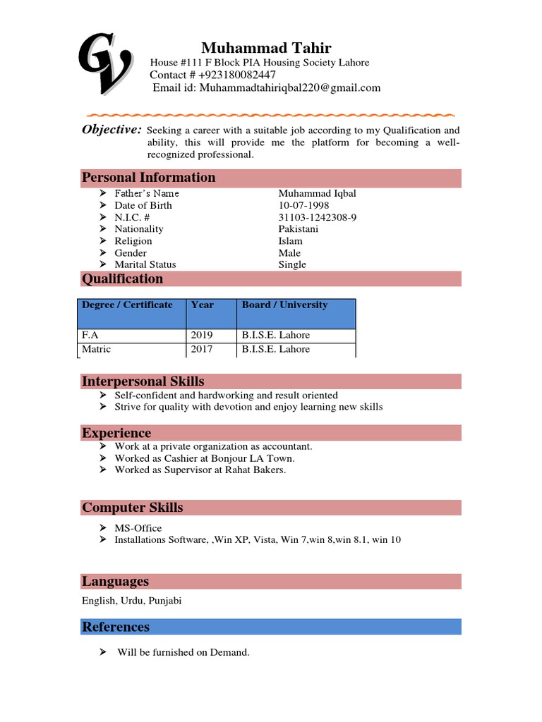 Muhammad Tahir: Objective | PDF