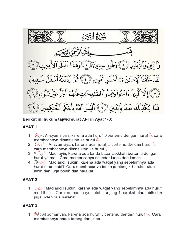 Hukum Bacaan at Tin | PDF