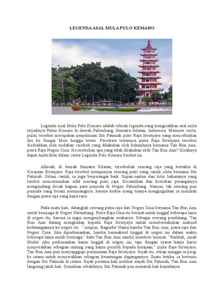 Legenda Asal Mula Pulo Kemaro | PDF | Klasik