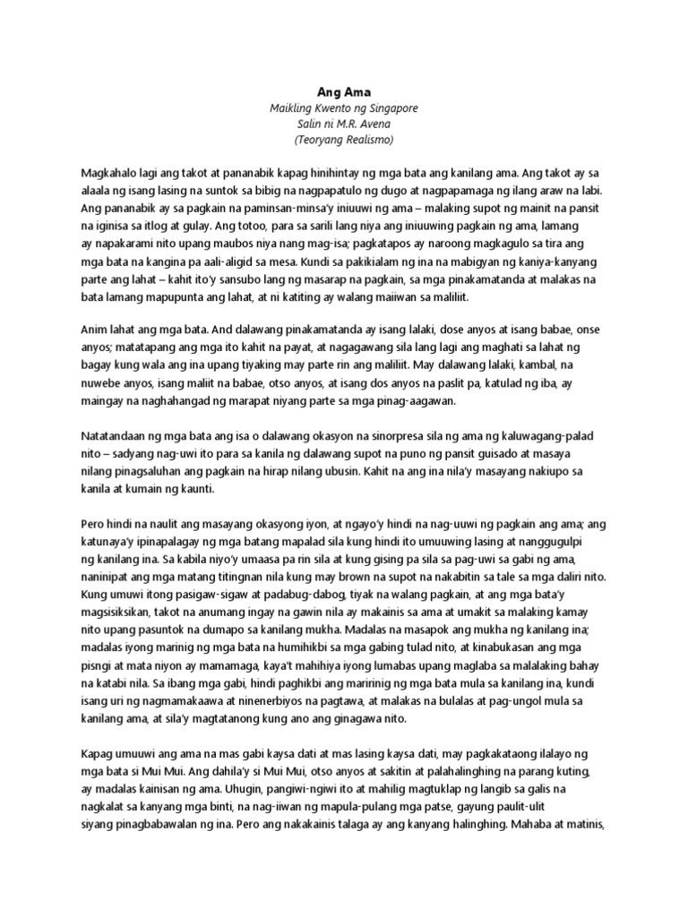 Ang Ama Maikling Kwento NG Singapore | PDF