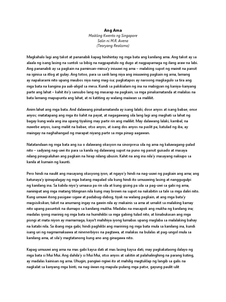 Filipino 9 - Ang Ama (Maikling Kwento) | PDF