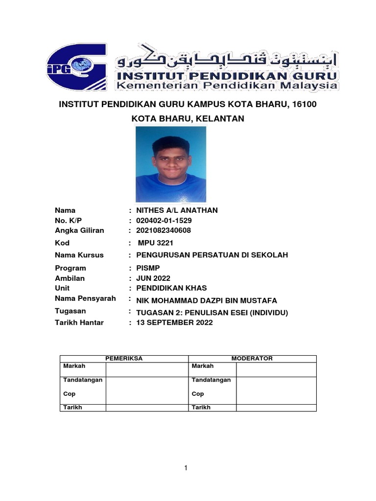 Pengurusan Persatuan Di Sekolah | PDF